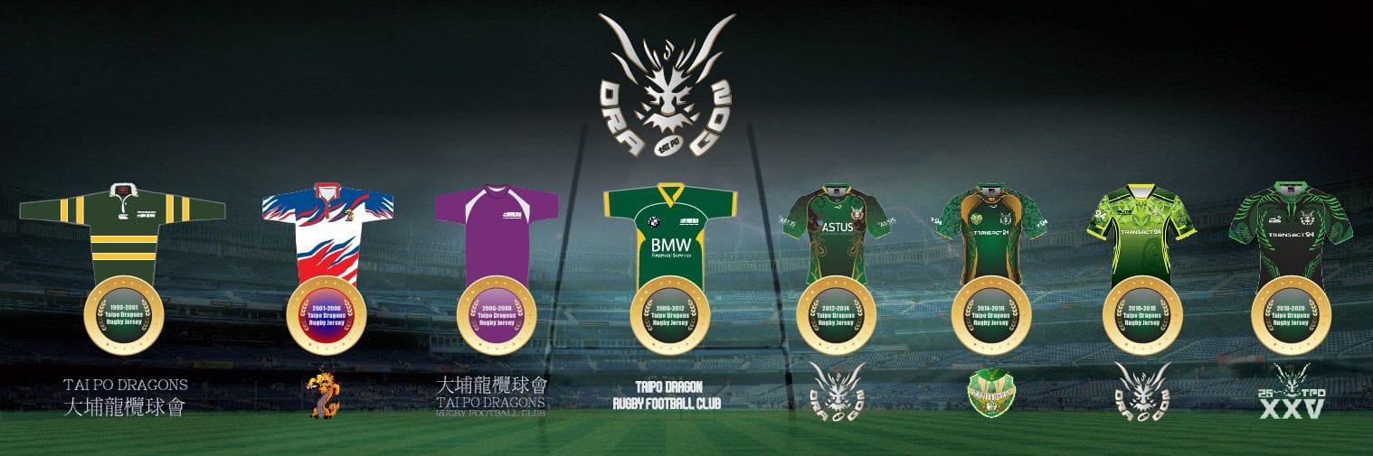 ROCKETING FROM A MINI CLUB TO A LOCAL RUGBY POWERHOUSE: TAIPO DRAGON ...